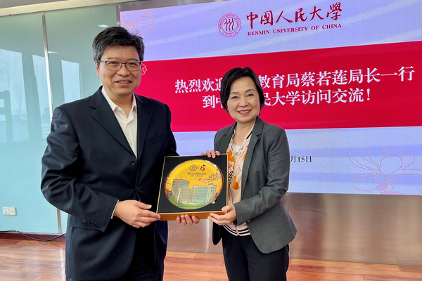 news.gov.hk - Choi Yuk-lin wraps up Beijing visit