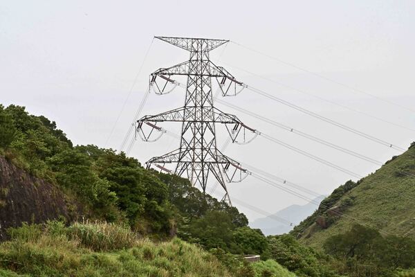 news.gov.hk - Power pact to be reviewed
