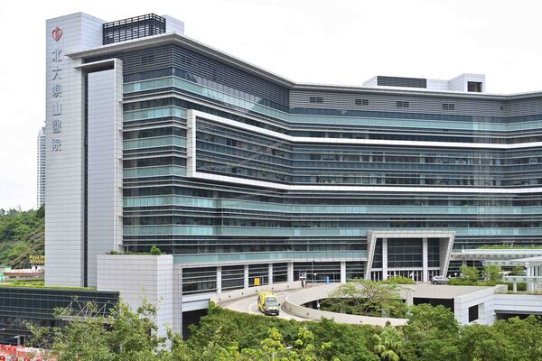 news.gov.hk - Hospital safety committee set