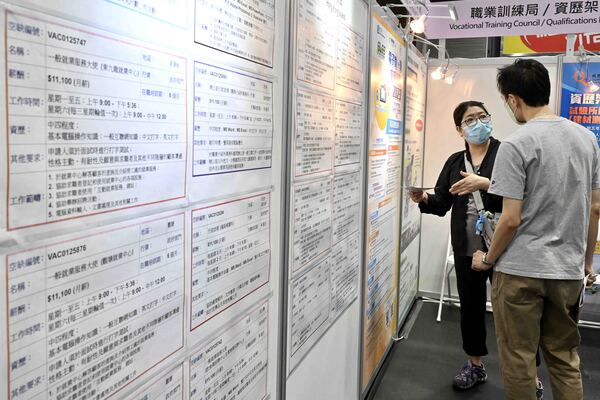 news.gov.hk - Labour schemes announced