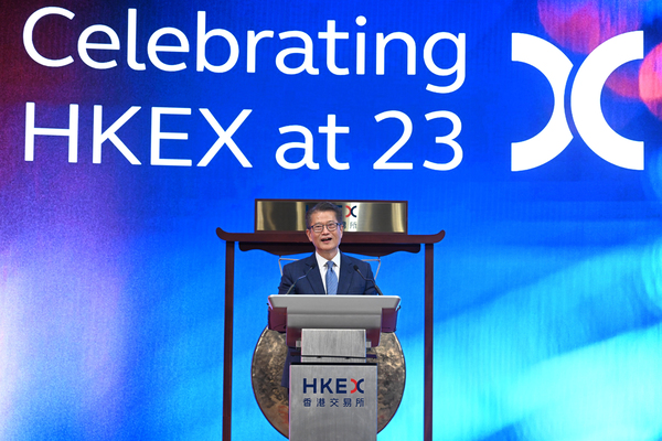 news.gov.hk - HK to thrive as an RMB hub: FS
