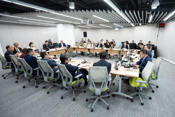 news.gov.hk - CE's expert group holds 1st meeting