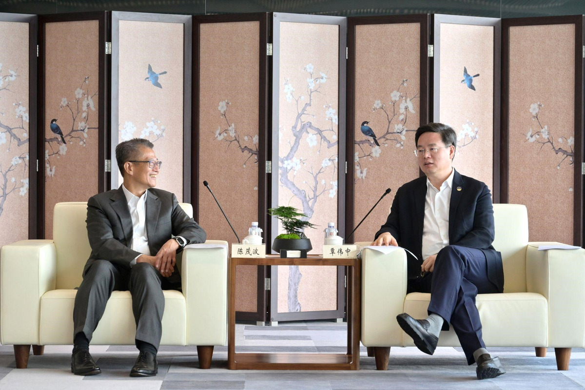 news.gov.hk - Paul Chan meets Shenzhen mayor