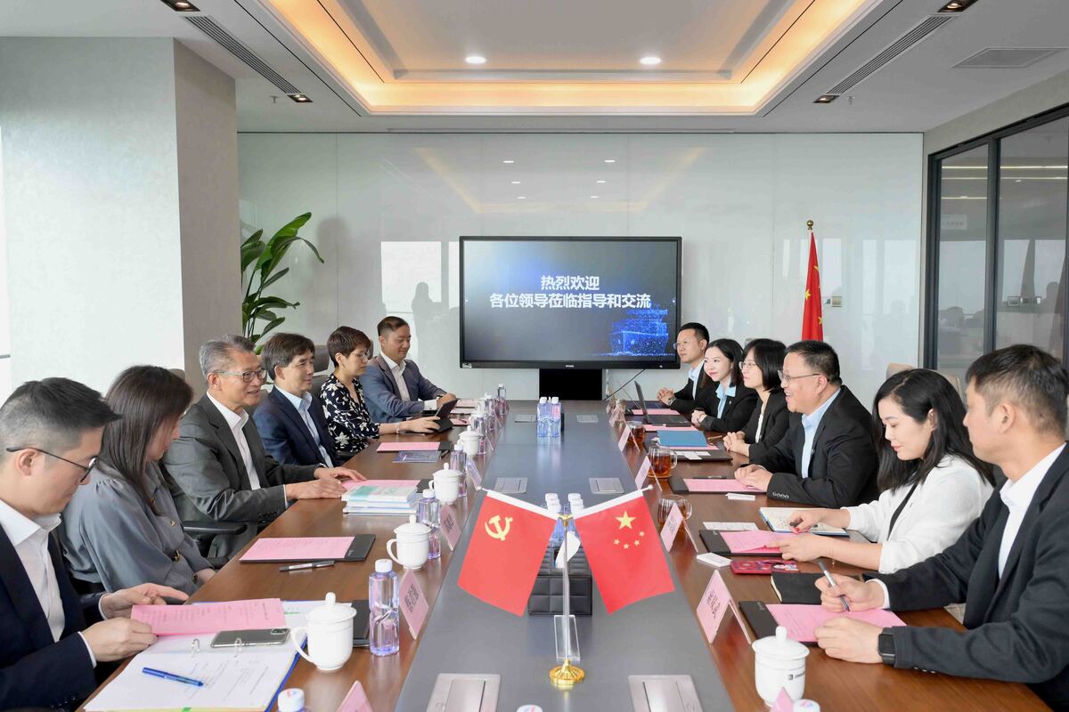 news.gov.hk - Paul Chan meets Shenzhen mayor