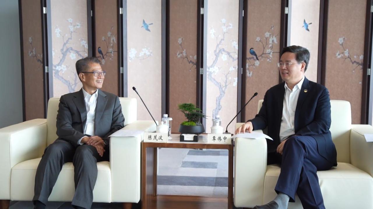 news.gov.hk - Paul Chan meets Shenzhen mayor