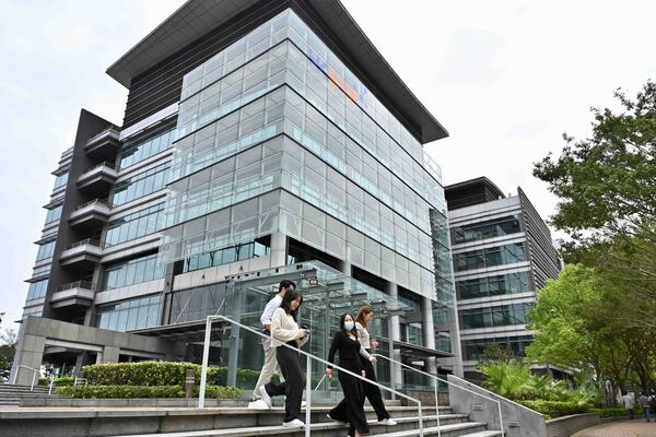 news.gov.hk - Web3 devt task force formed