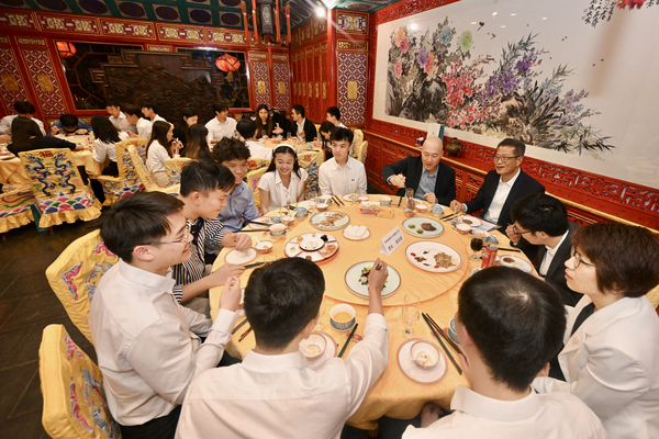 news.gov.hk - FS begins Beijing visit