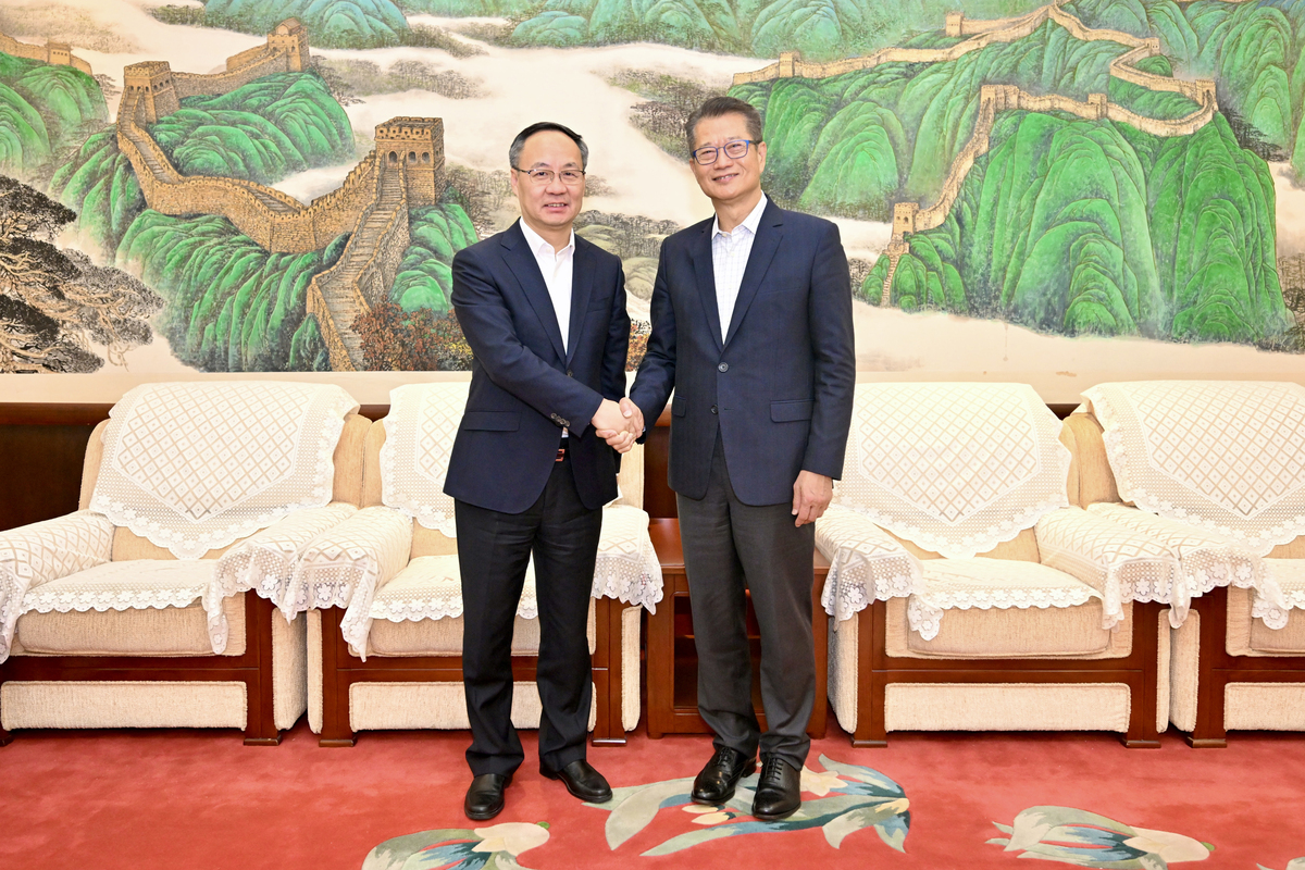 news.gov.hk - FS calls on finance officials in Beijing