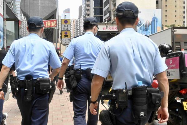 news.gov.hk - Fraud cases surge in first-half 2023