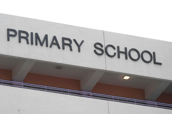 news.gov.hk - Govt primary schools to merge