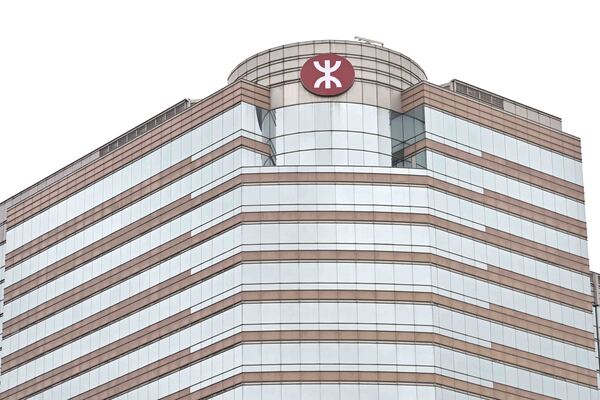 news.gov.hk - Northern Link rail scheme gazetted