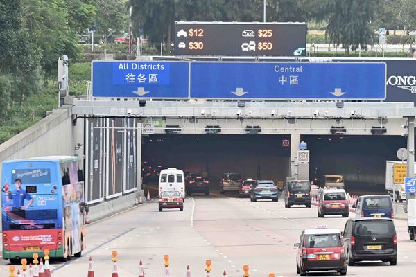 news.gov.hk - Report on toll error received