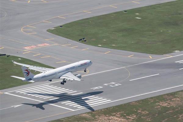 news.gov.hk - 3-runway system project not delayed