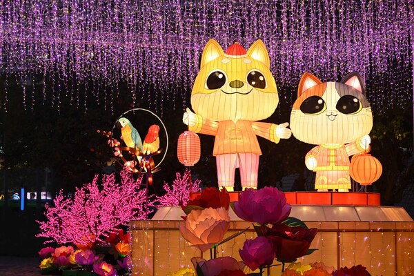 news.gov.hk - 3 LNY lantern carnivals start