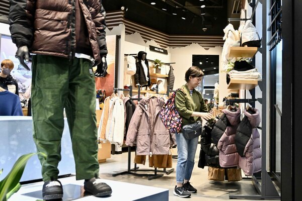 news.gov.hk - Inflation at 1.7% in January