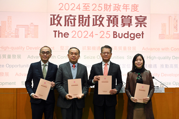 news.gov.hk - Let the market adjust itself: FS