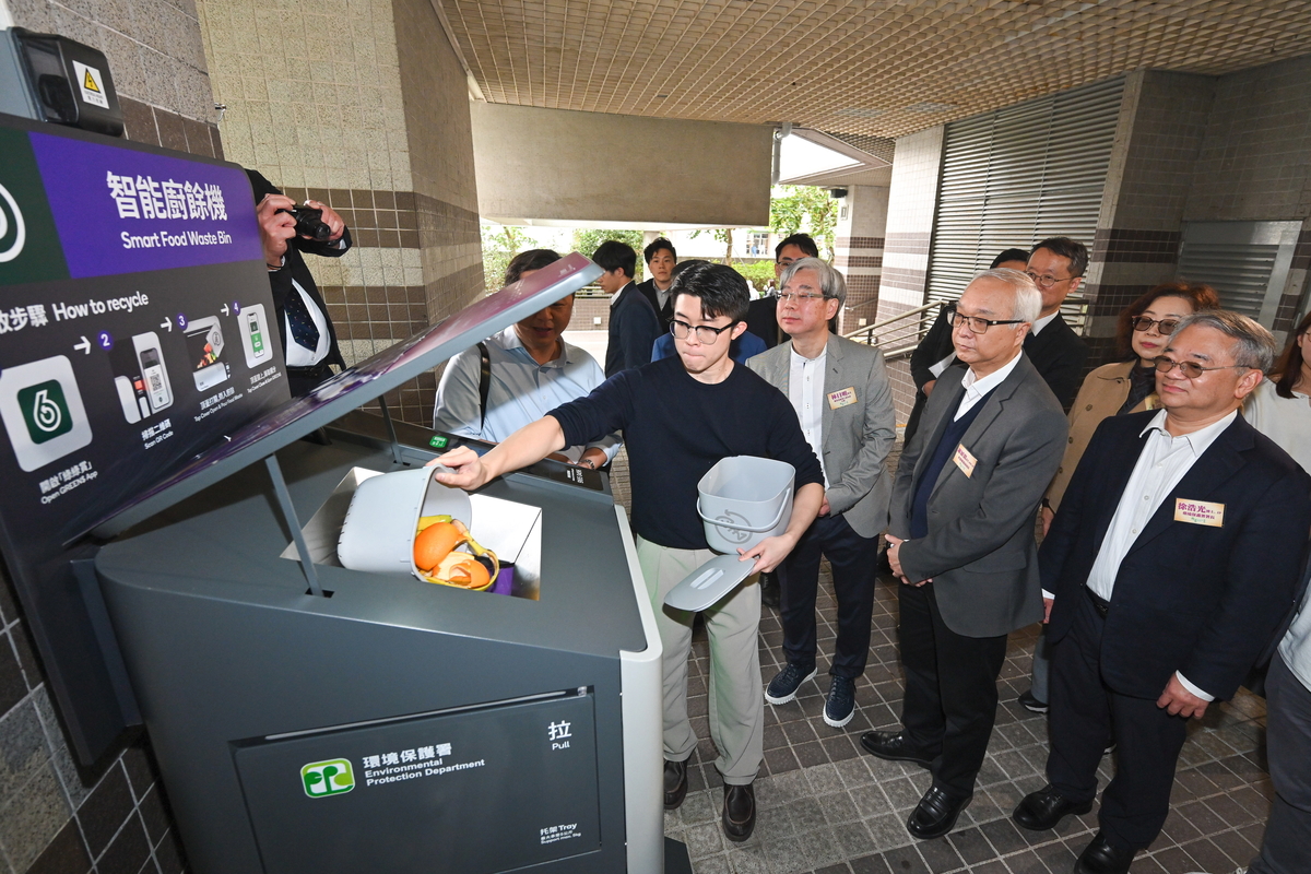news.gov.hk - Smart bins set up at private estates