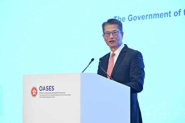 news.gov.hk - FS welcomes strategic enterprises