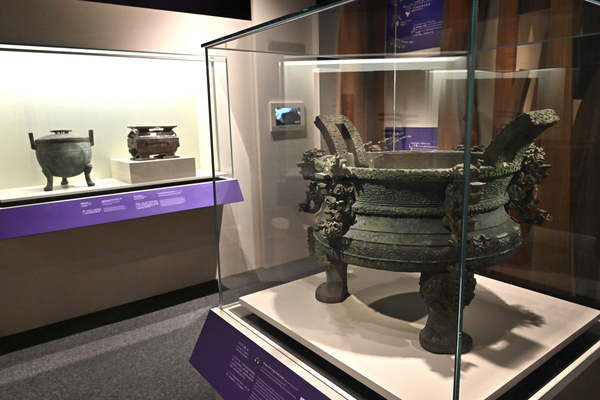 news.gov.hk - Ancient Chinese relics showcased