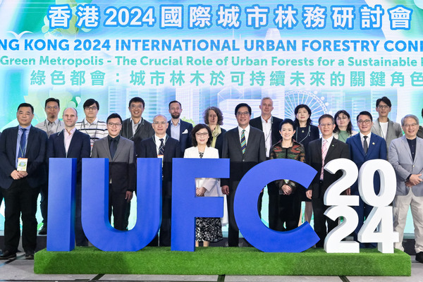 news.gov.hk - Urban forestry forum opens