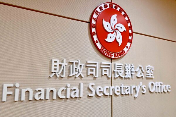 news.gov.hk - FS to attend ADB session in Georgia