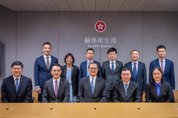 news.gov.hk - HK, Shanghai health officials meet
