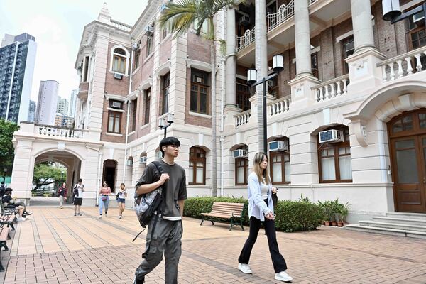 news.gov.hk - CE meets UGC members