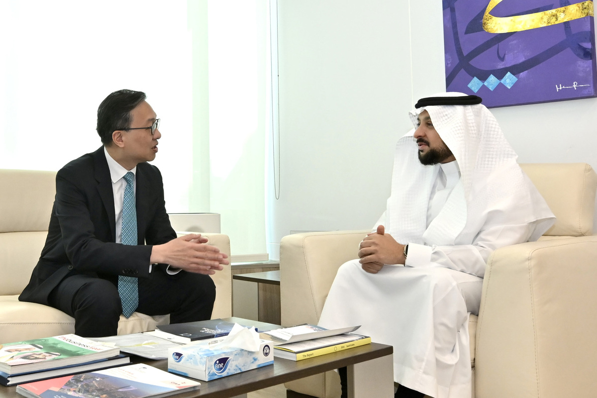 news.gov.hk - SJ meets Saudi vice-minister