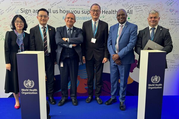 news.gov.hk - Health chief meets WHO officials