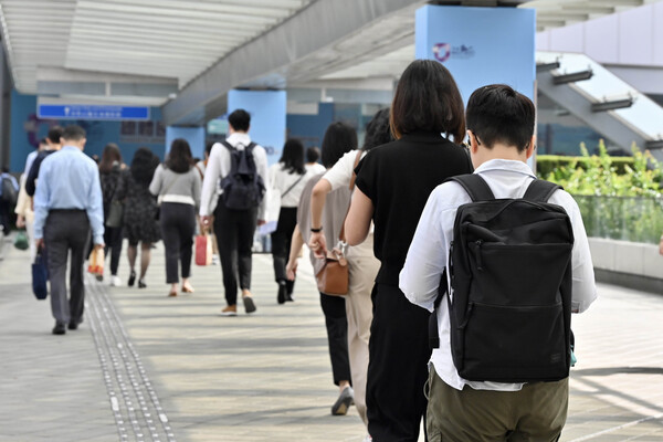 news.gov.hk - Updated civil service code explained