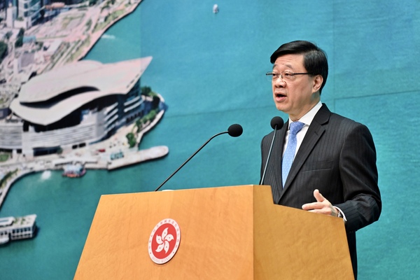 news.gov.hk - CE spells out timetable for pandas