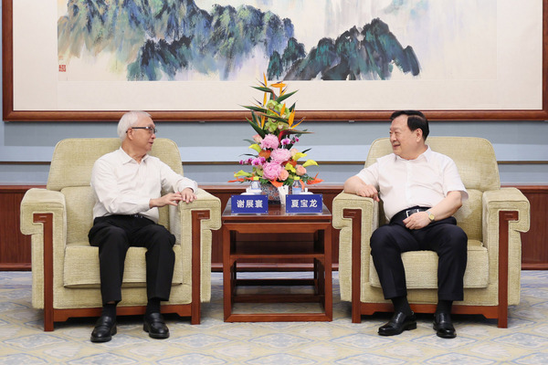 news.gov.hk - Tse Chin-wan starts Beijing visit
