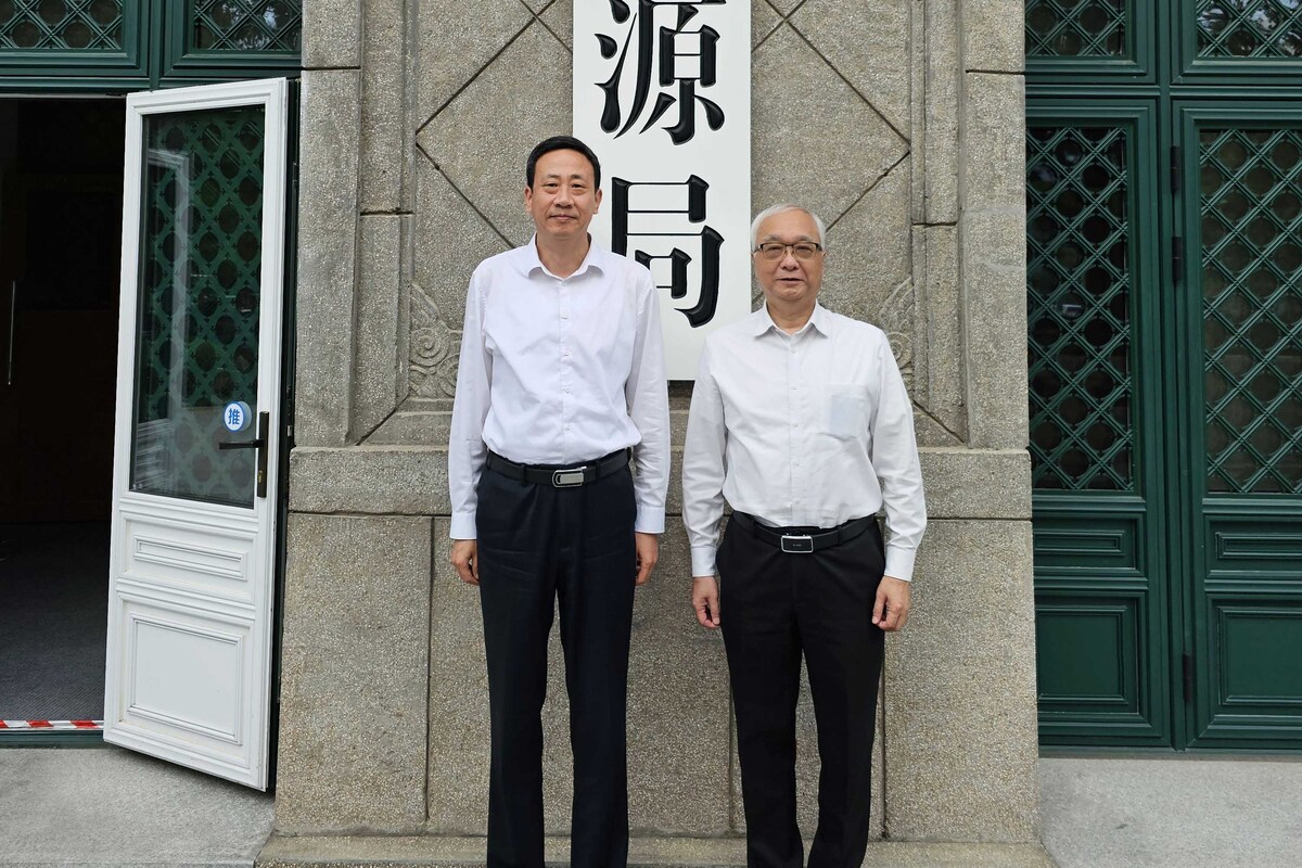news.gov.hk - Tse Chin-wan starts Beijing visit