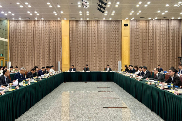 news.gov.hk - Belt-Road conference held in Beijing