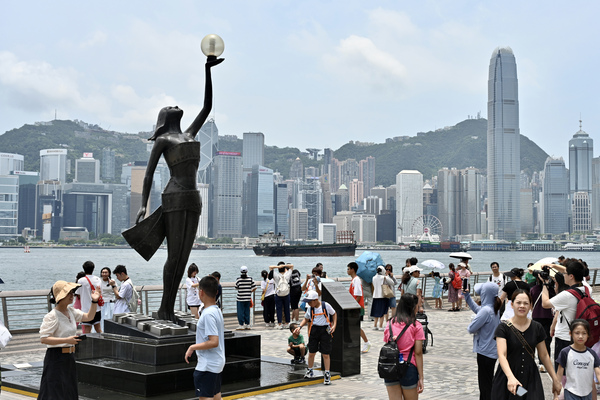 news.gov.hk - First half of 2024 sees visitor surge