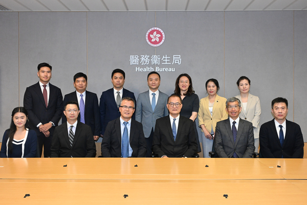 news.gov.hk - HK, Mainland medical experts meet