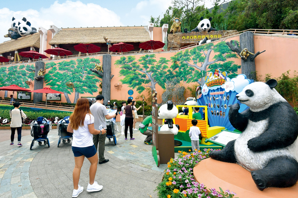 news.gov.hk - 1st giant panda twins born in HK