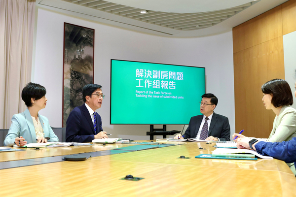 news.gov.hk - Report on subdivided units submitted