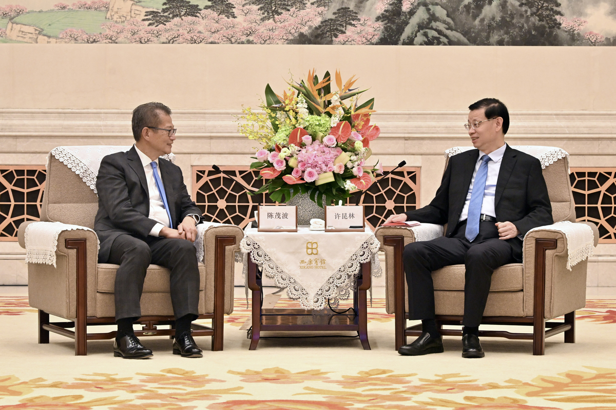 news.gov.hk - FS promotes HK-Jiangsu ties