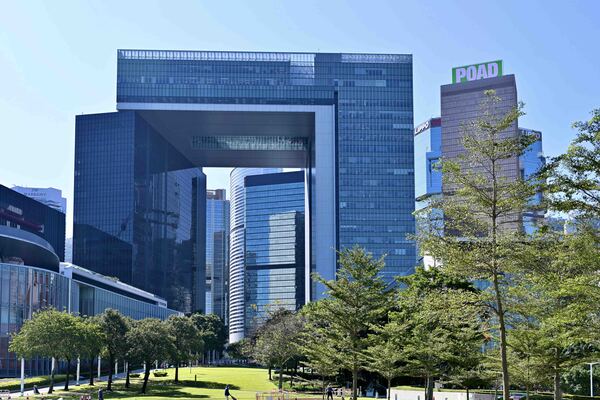 news.gov.hk - Interest declarations updated