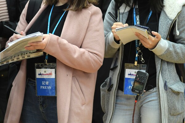 news.gov.hk - Press freedom in HK protected