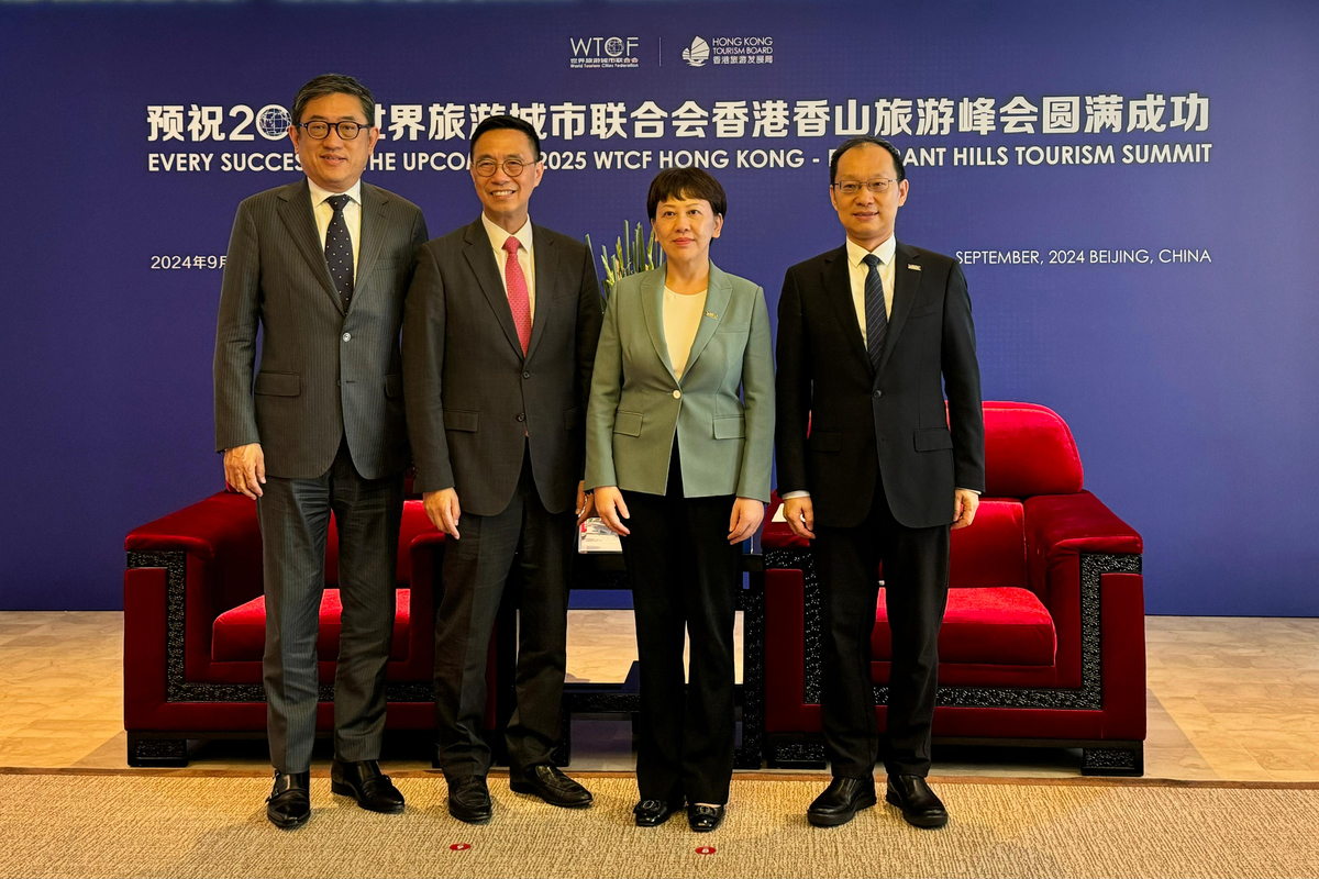 news.gov.hk - Kevin Yeung attends Beijing forum