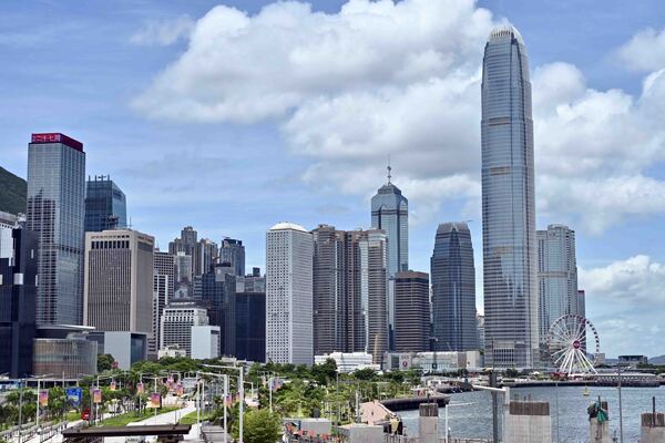 news.gov.hk - Green bond report released