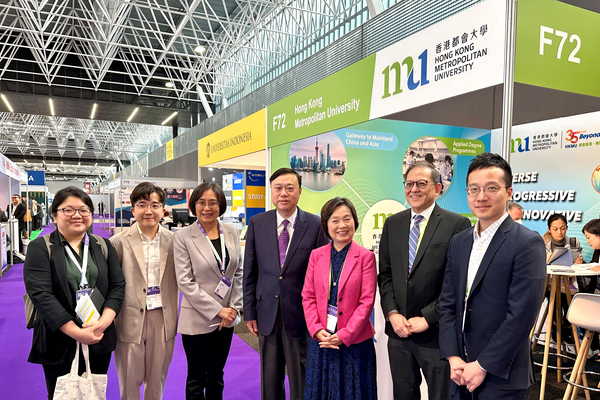 news.gov.hk - Choi Yuk-lin attends education expo