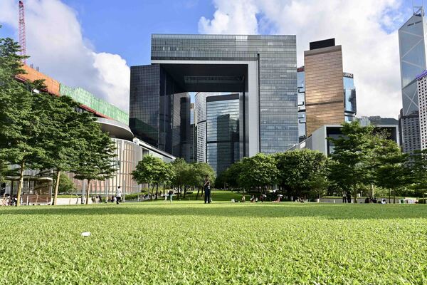 news.gov.hk - New inland revenue head named