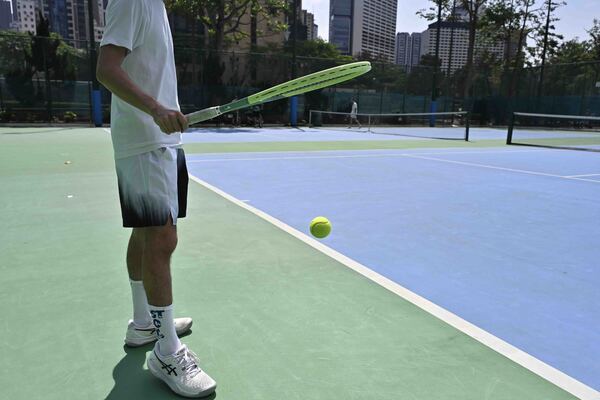news.gov.hk - Tennis tournament awarded ‘M’ Mark