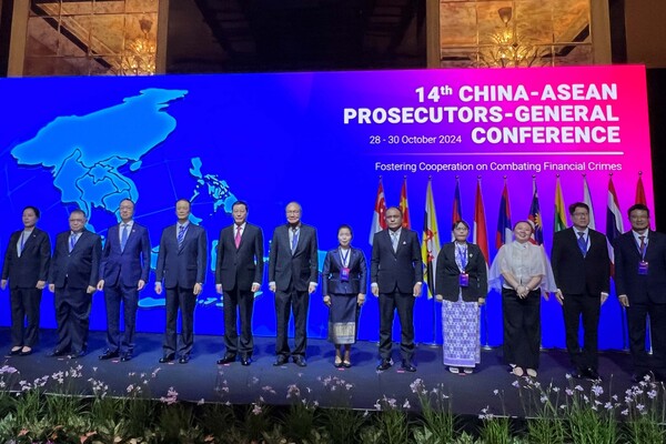 news.gov.hk - SJ attends conference in Singapore