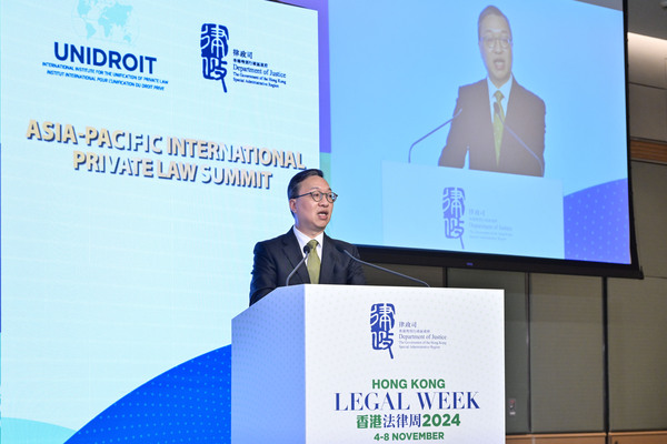 news.gov.hk - HK a unique gateway: SJ