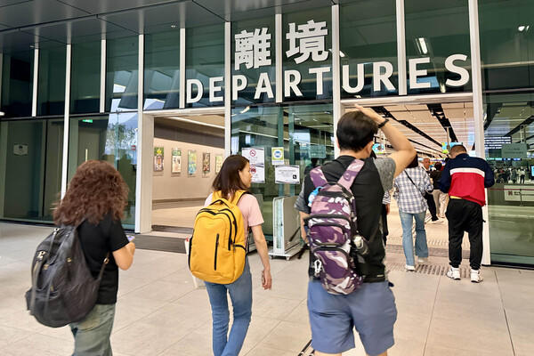 Control point enhancements in place - TRADENET.HK B2B Platform