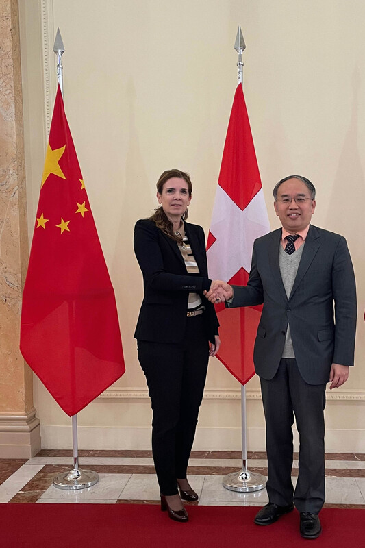 news.gov.hk - SFST concludes Swiss visit
